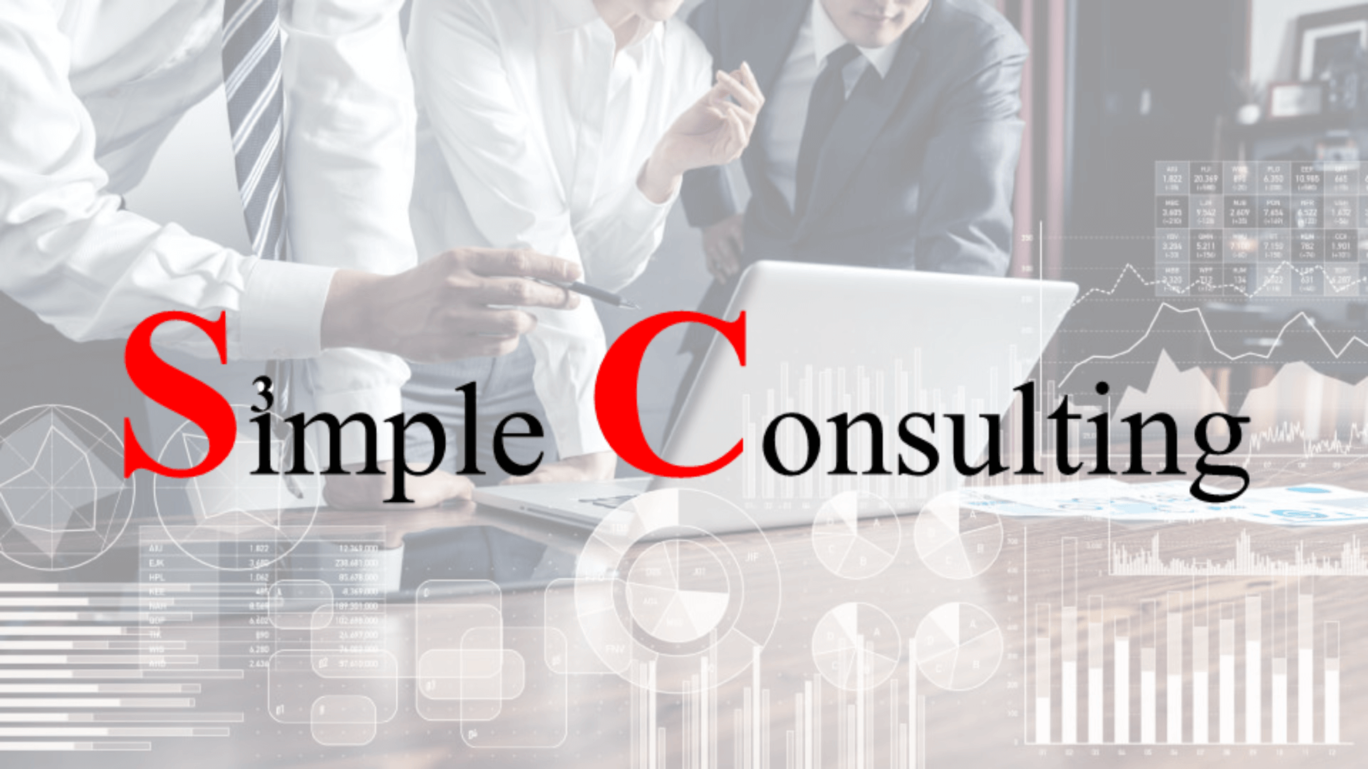 『業務改革セミナー』を開催予定（2022年11月10日・18日） | CIOパートナーズ